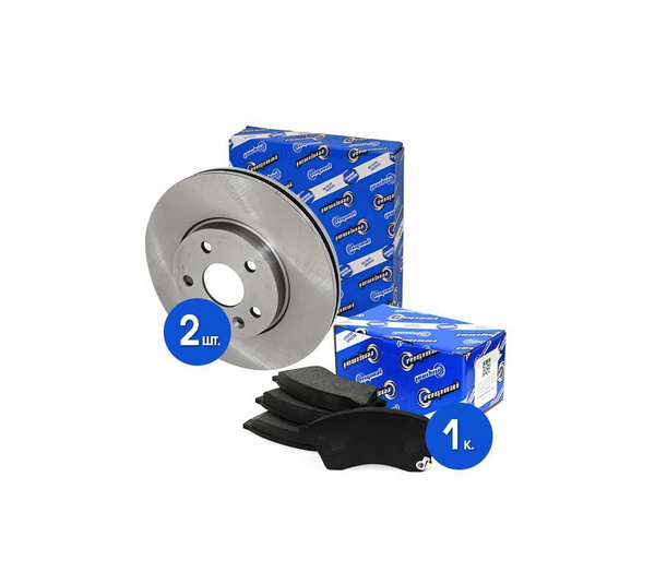 RIGINAL RGDF7475KIT Диски тормозные с колодками передние комплект для ...