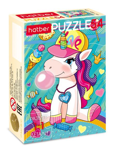 Пазлы Hatber 54 элемента А5 175х130мм 4 дизайна серия -Веселые единорожки- купить на OZON по ...