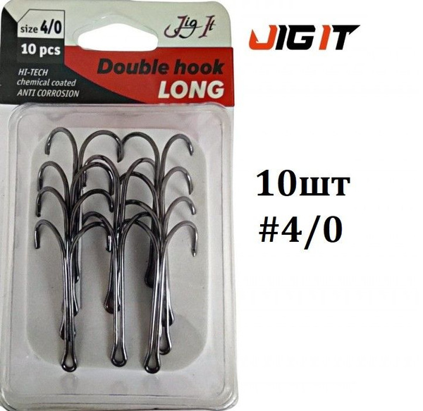 Крючок двойник Jig It Long Double Hooks Long Double Hooks #4/0 (10 шт ...