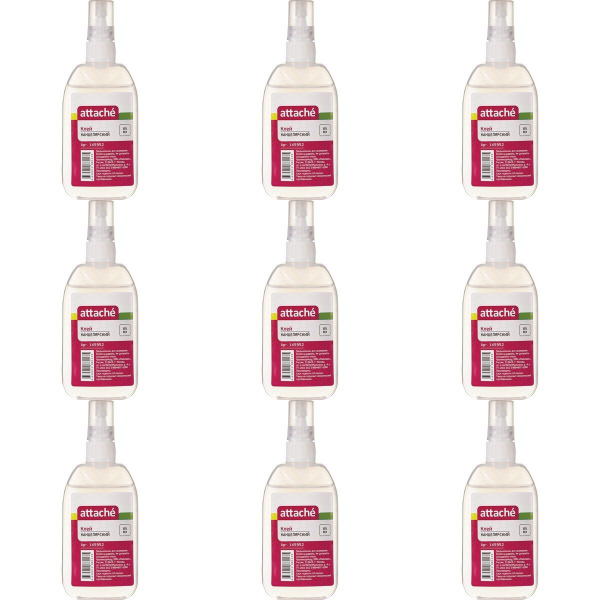 Attache Клей канцелярский Синтетический, 85 мл, 9 шт купить на OZON по низкой цене (2241262028)