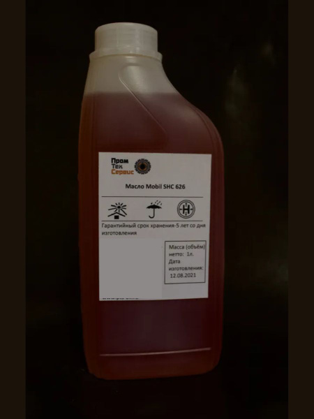 Масло синетическое SHC 626 (1л) купить на OZON по низкой цене (1749895473)