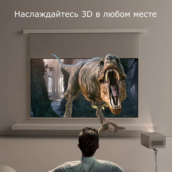 XGIMI Проектор XGIMI RS Pro 3, DLP, белый купить на OZON по низкой цене ...