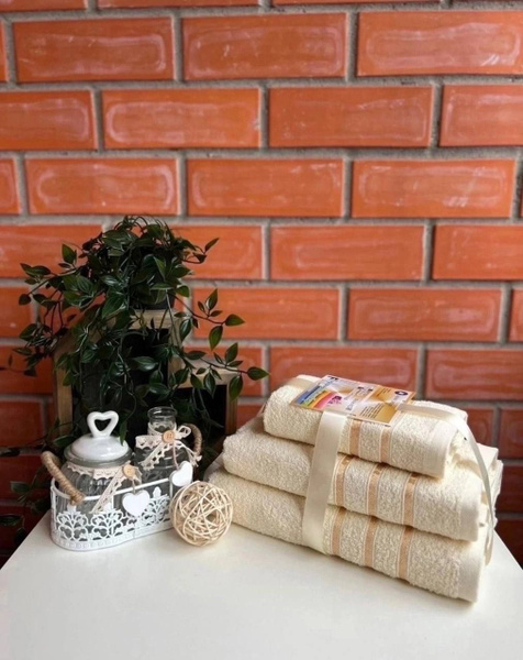 Полотенце банное Julia Shop Полотенце Махровая ткань 70x130, 50x80, 30x50 см купить c доставкой ...