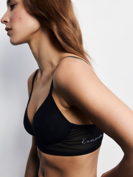 Бюстгальтер Женский Zarina без косточек, размер 80B черный Полиамид Повседневный Китай Крючки В ...