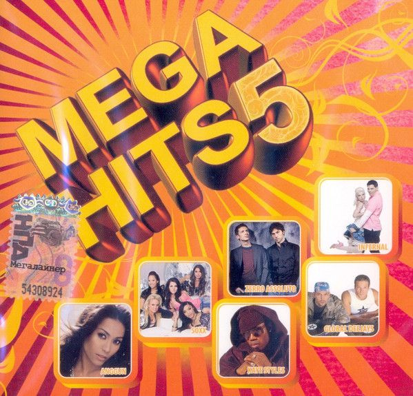 Audio CD Mega Hits 5 - купить по низким ценам в интернет-магазине OZON (867062678)
