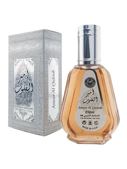 Ard Al Zaafaran ,ljklj Духи 50 мл (811662807)