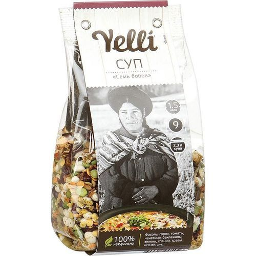Суп Yelli Семь бобов 250 г - купить с доставкой по выгодным ценам в ...