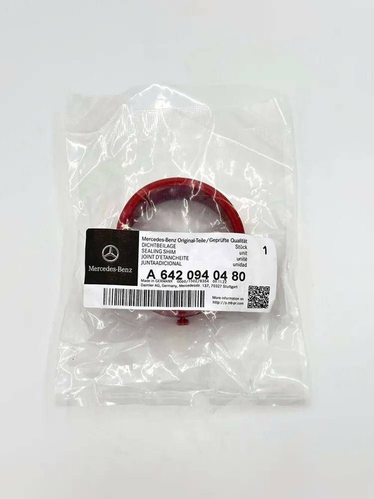 Прокладка турбины нагнетаемого воздуха Mercedes A6420940480 (Sprinter ...