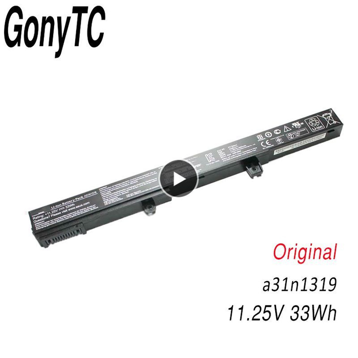 Аккумулятор для ноутбука A41N1308 A31N1319 0B110-00250100 X551M для ...
