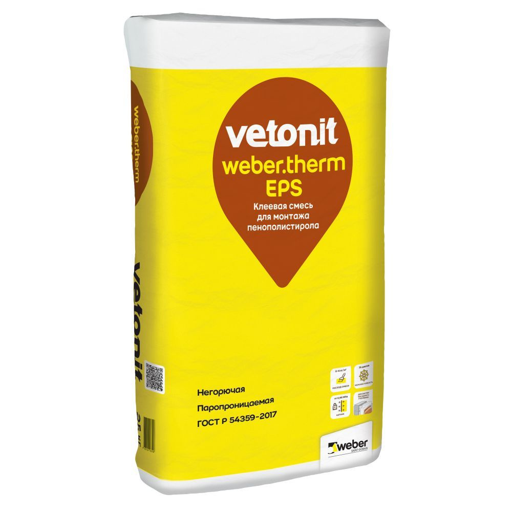 Клей для пенополистирола Weber.Therm EPS 25 кг / Клей Вебер Терм Епс, 18 мешков - купить с ...
