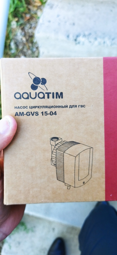 59 отзыв на Рециркуляционный насос для ГВС TIM. Циркуляционный насос ГВС TIM AM-GVS15-04 от ...