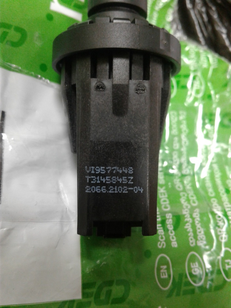 22 отзыв на Датчик давления для котлов Protherm Леопард 24 BOV/BOVR ...