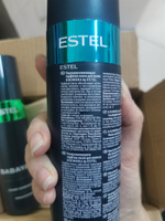 ESTEL PROFESSIONAL Ультраувлажняющая торфяная маска для волос Kikimora, 200 мл - купить с ...