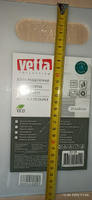 Разделочная доска Vetta, 35.5х25 см, 1 шт купить по выгодной цене в ...