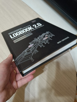 LOGBOOK 2.0 Лимитированная версия. Полное руководство по организации ...