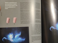 Цветология от Renderwave. Энциклопедия по цвету и цифровому рисованию ...