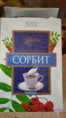 Сахарозаменитель / заменитель сахара / подсластитель Сорбит, коробка ...