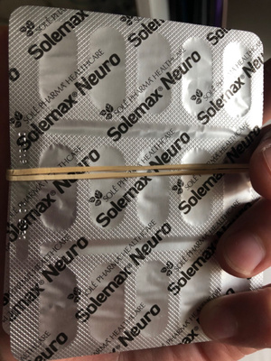 685 отзывов на Витаминный комплекс для работы мозга и умственной ...