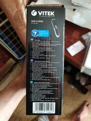 VITEK Машинка для стрижки VT-1355 (W) белый, белый, черный купить на OZON по низкой цене (726003850)