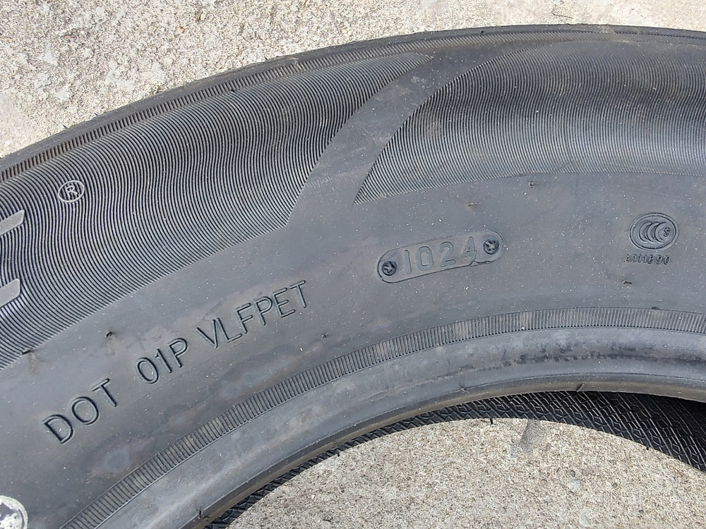 Triangle Protract TE301 Шины летние 225/65 R17 102H CBPTE30122G17HHJ ...