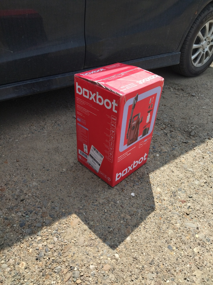 Мойка выского давления BoxBot, 1400Вт, 110 бар, 390 л/час, с грязевой фрезой, пеногенератором ...