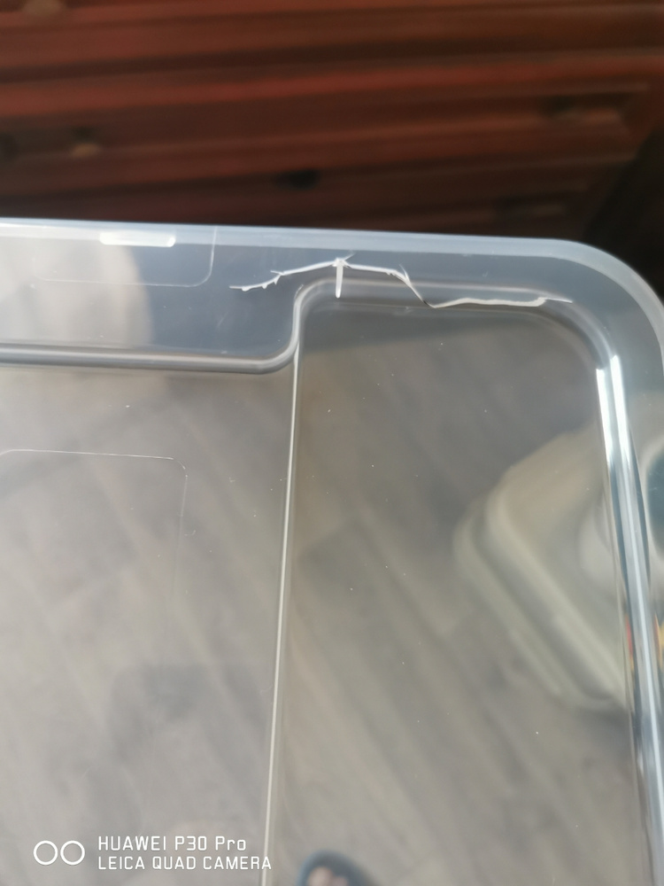 Контейнер для хранения вещей IKEA, 57 х 79 х 18 - купить по выгодной цене в интернет-магазине ...