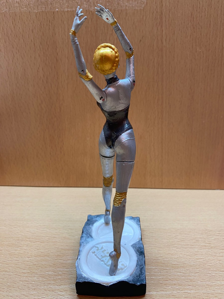 Статуэтка Atomic Heart Belyash Robot/Беляш фигурка 11 см под раскраску ...