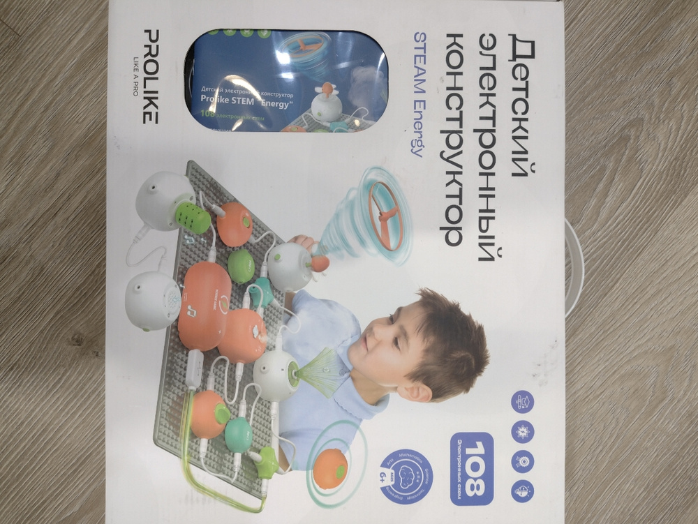 Электронный конструктор детский Prolike STEM "Energy", развивающий / 108 электронных схем купить ...