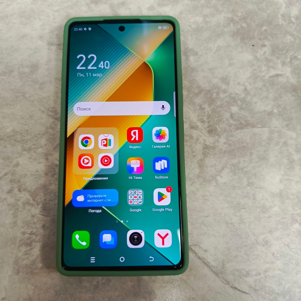 Смартфон Tecno TCN-LI9.256 - купить по выгодной цене в интернет ...