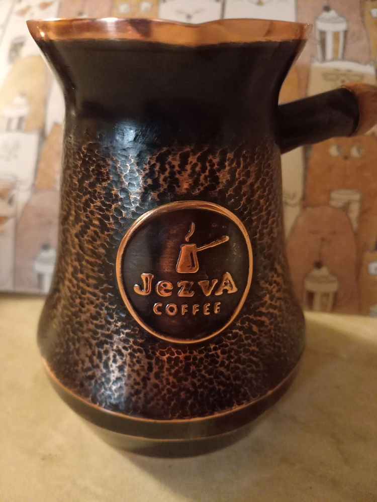 Турка для кофе медная 160 мл, JEZVA COFFEE Армянская джезва цельная, коллекция "Винтаж" купить ...