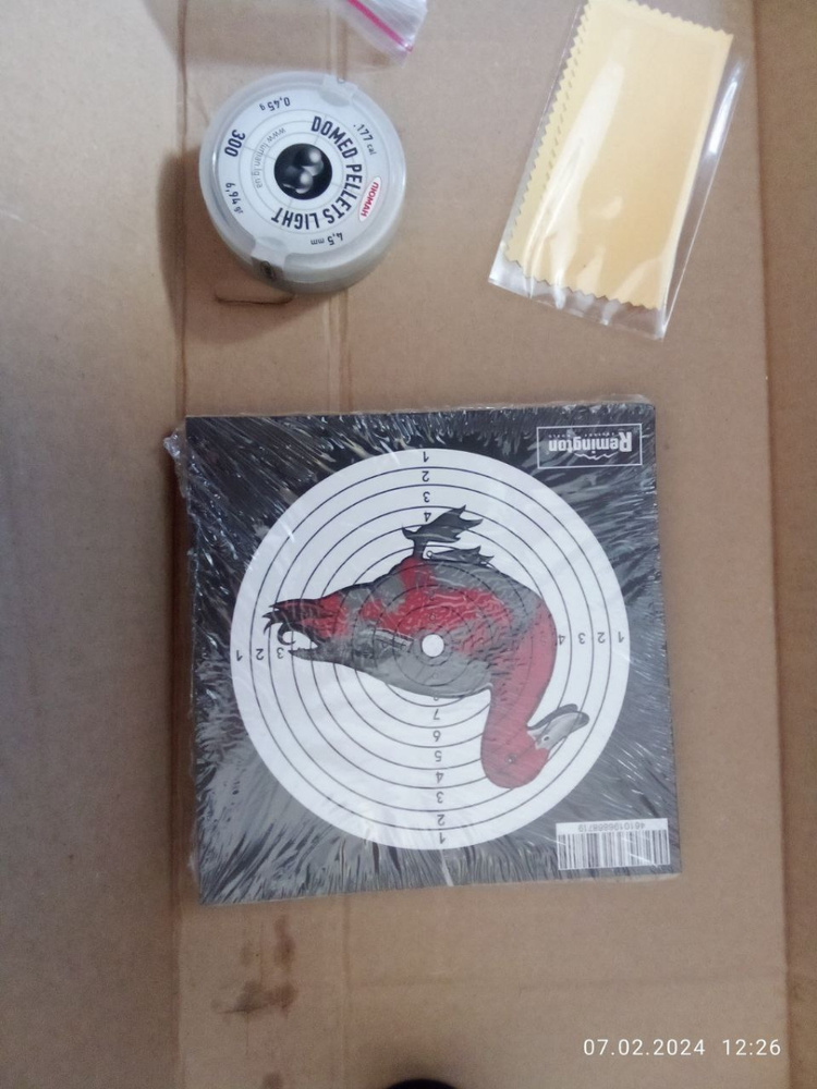 Пневматическая винтовка Байкал kompl-mp512-max, калибр 4,5, до 3 Дж - купить по доступным ценам ...