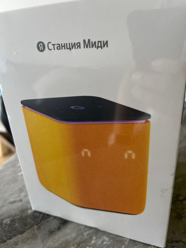 Яндекс Станция Миди умная колонка с Алисой с часами на YaGPT, 24 Вт, Bluetooth 5.0, Wi-Fi ...