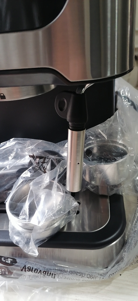 Кофемашина рожковая с капучинатором JVC JK-CF35, 20 Бар, резервуар 1,5 л, подогрев чашек, 950 Вт ...