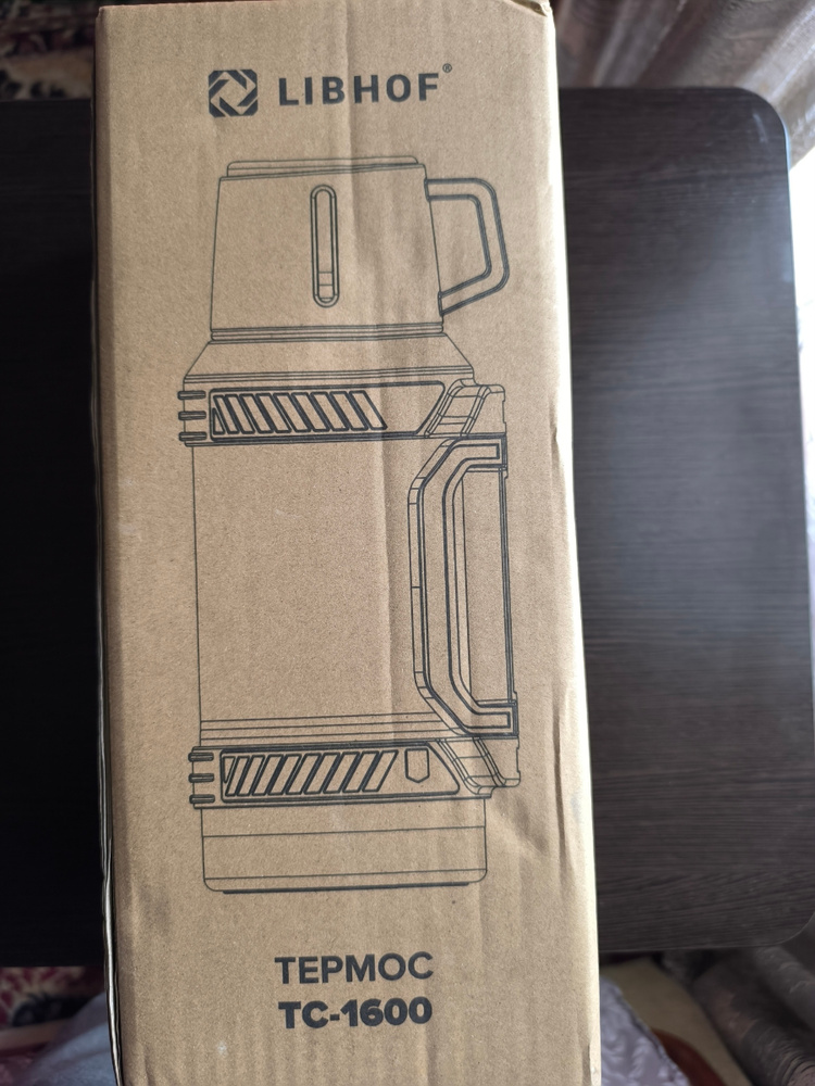 Термос Libhof - купить по выгодной цене в интернет-магазине OZON (1394873478)