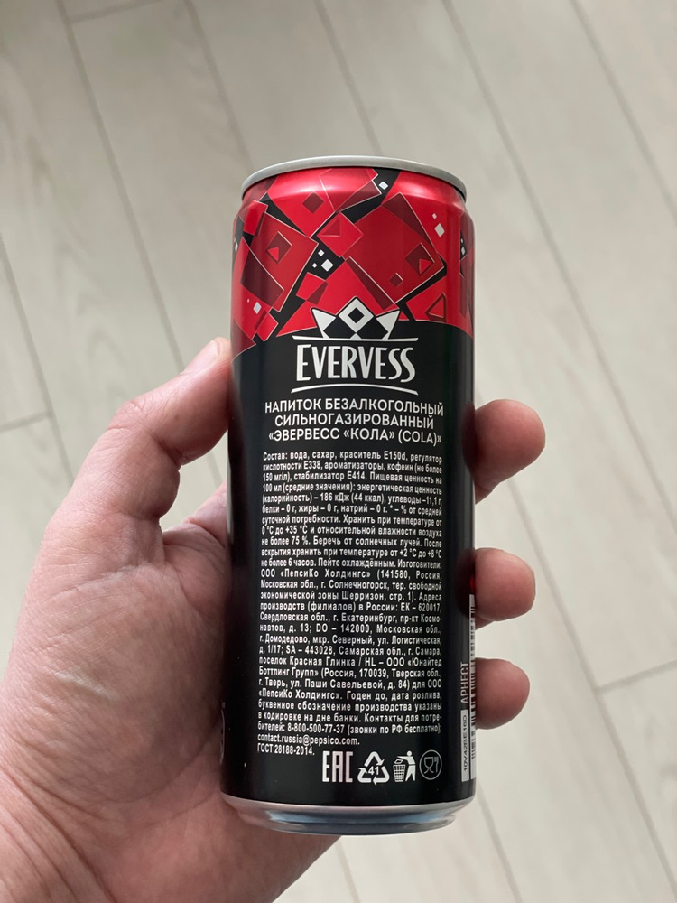 Газированный напиток Evervess Cola, 6 шт х 1,5 л - купить с доставкой ...