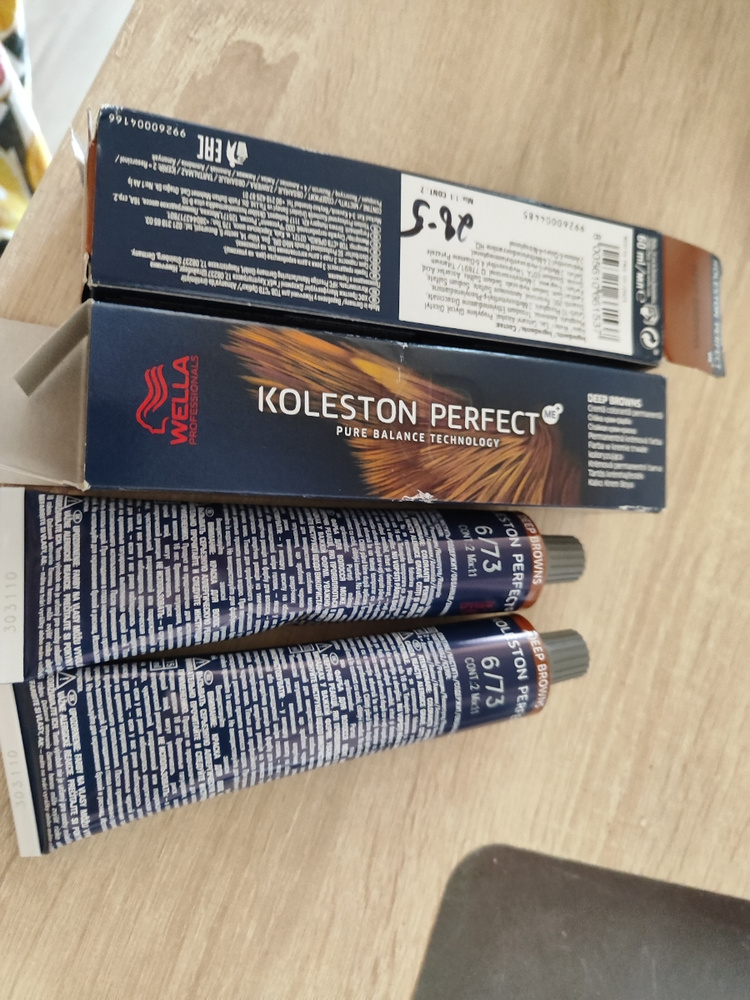 Wella Professionals Koleston Perfect ME+ 10/38 Краска для волос ...