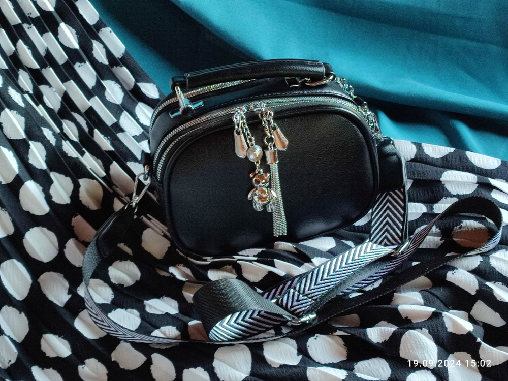 KolTT Сумка на плечо кросс-боди - купить с доставкой по выгодным ценам ...