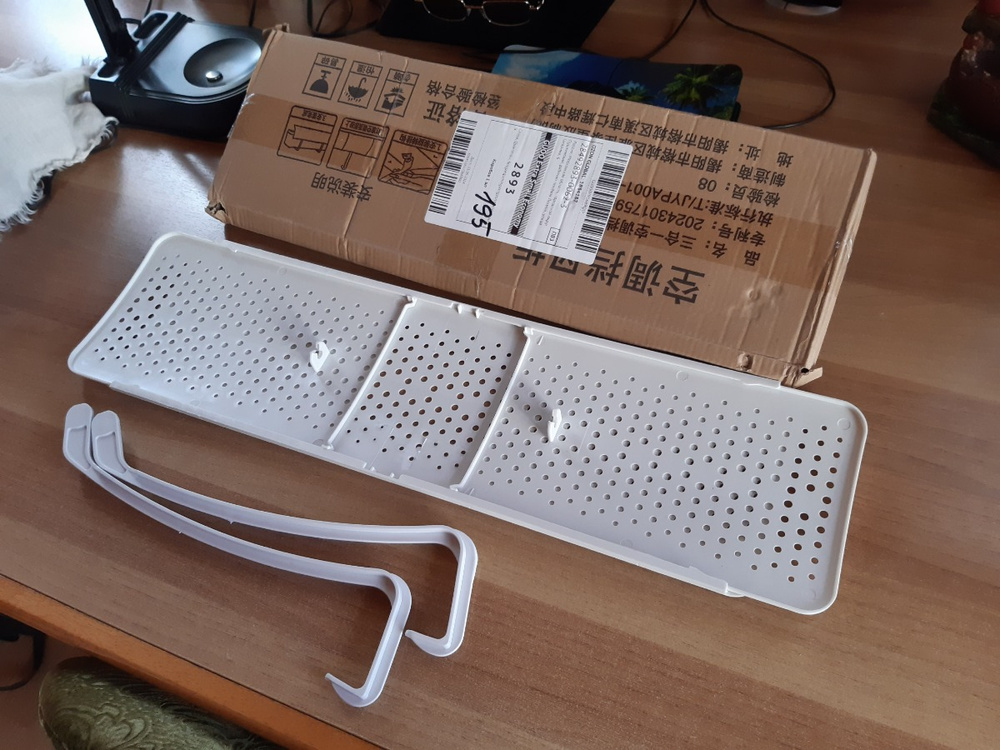 SARIWEN экран для кондиционера 60 - 95 см регулируемый универсальный , отражатель , рассеивающий ...