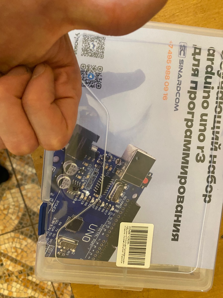 Arduino UNO R3 Набор-комплект Ардуино уно р3 для программирования - стартовый (109 деталей - 30 ...