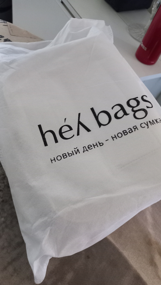 сумка женская через плечо heybags - купить с доставкой по выгодным ценам в интернет-магазине ...