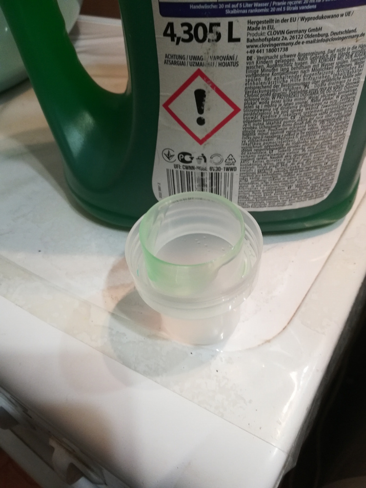 Гель для стирки Clovin Herr Klee Universal универсальный 4305 мл. 123 стирки (Германия) - купить ...