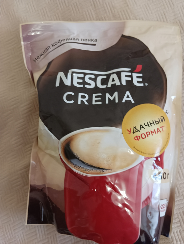 Кофе растворимый NESCAFÉ Classic Crema, 450 г - купить с доставкой по ...