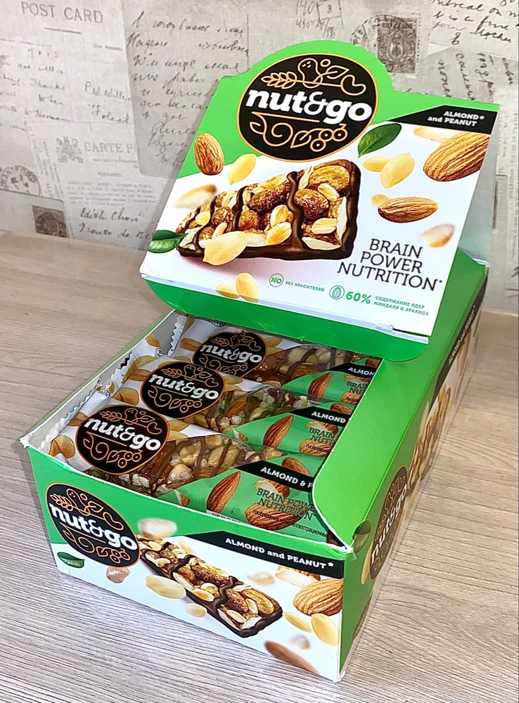 Батончики из жаренного миндаля с карамелью и нугой Nut and Go ...