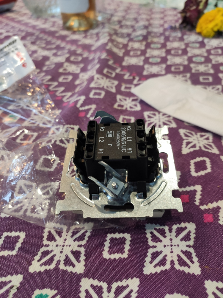 Выключатель одноклавишный альпийский белый ABB Basic 55 10А ...