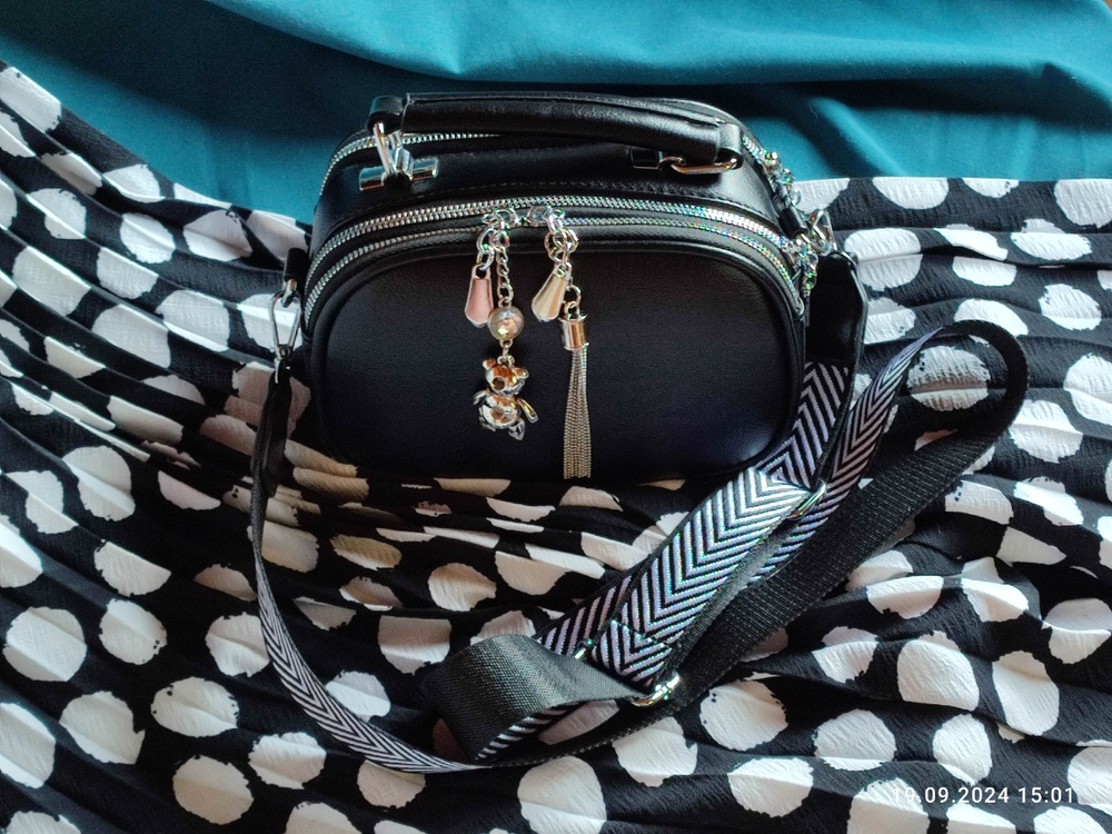 KolTT Сумка на плечо кросс-боди - купить с доставкой по выгодным ценам ...