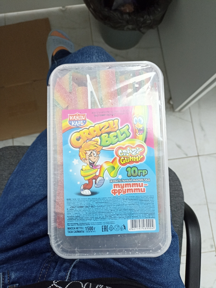 Жевательный мармелад CRAZY GUMMY Sour BELT кислые радужные ремешки в посыпке, 1500 гр, Канди ...