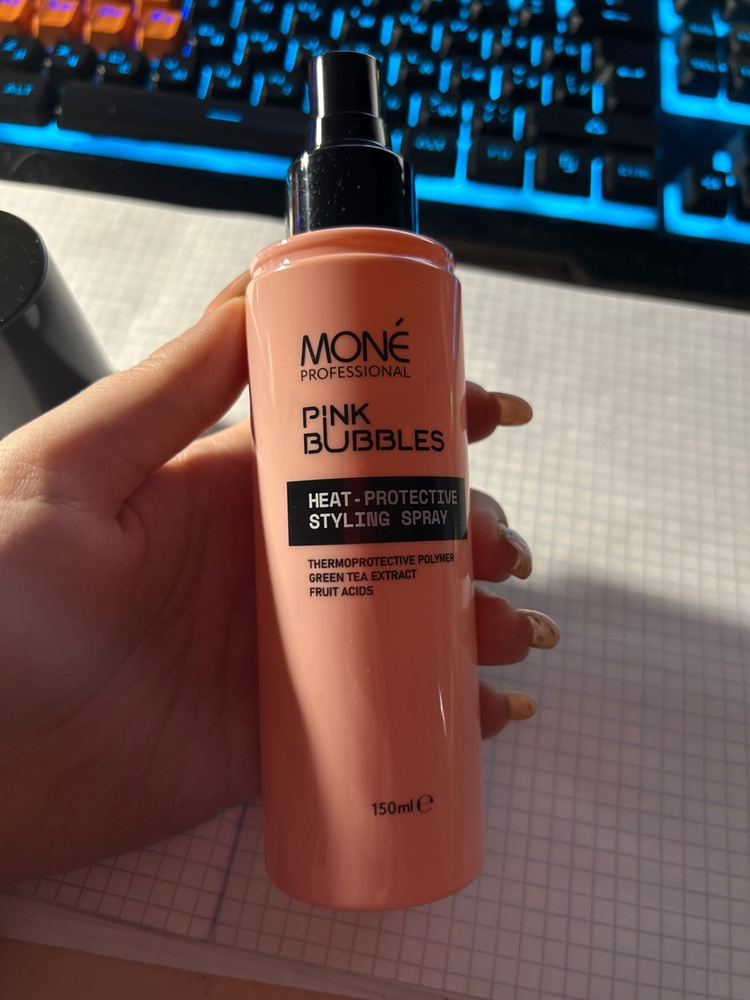 MONE PROFESSIONAL Heat-Protective Styling Spray профессиональный спрей ...