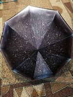 Зонт Popular Umbrella, 3 сложения, серый купить c доставкой на OZON по низкой цене (1091907162)