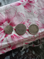 Российская Империя 10 копеек 1900-1916, сохранность VF-XF в пластиковом холдере купить на OZON ...