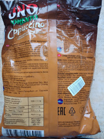 222 отзыв на Кофе растворимый "UNO MOMENTO CAPPUCCINO", 20шт. от ...